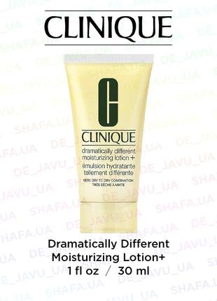 Clinique lotion store
