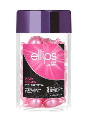 Капсулы ellips hair vitamin with pro-keratin complex hair repair масло ...