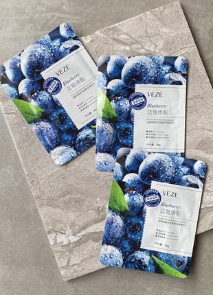 Ultra face mask store